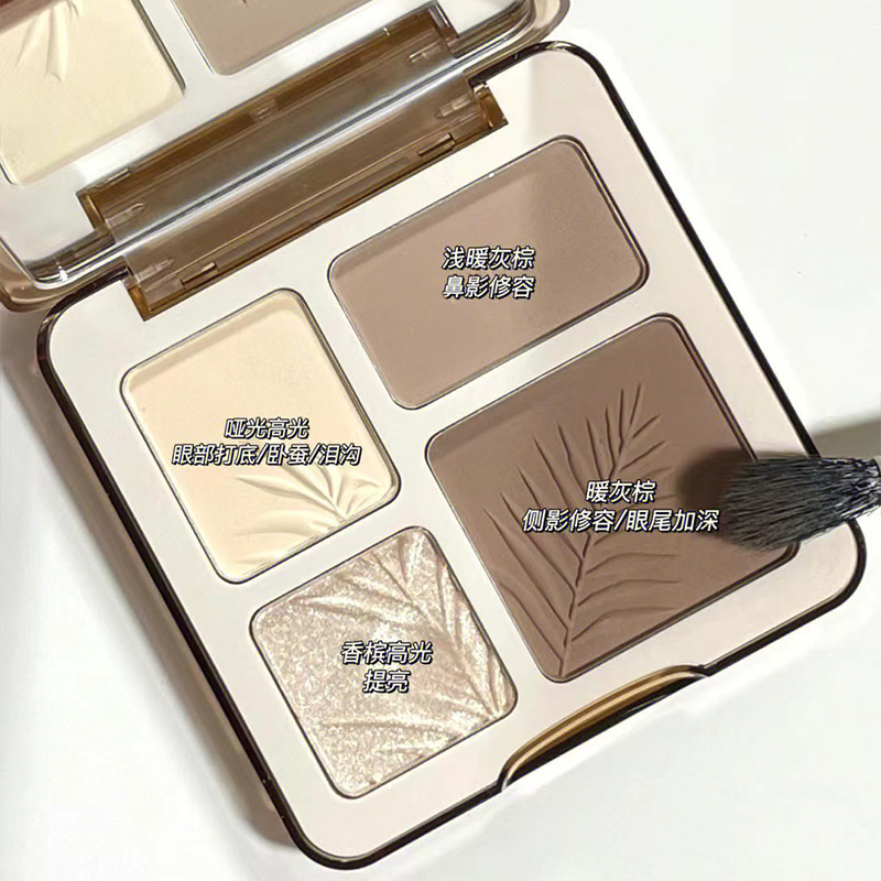 MUGE LEEN 4 Colors Contour ,Shading Powder and Highlighter Make Up ...