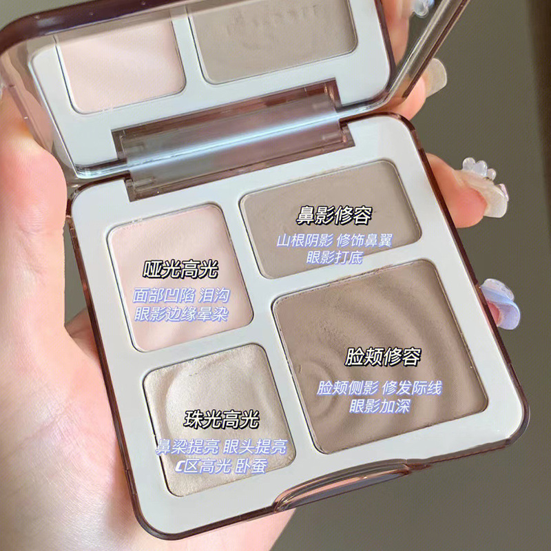 MUGE LEEN 4 Colors Contour ,Shading Powder and Highlighter Make Up ...
