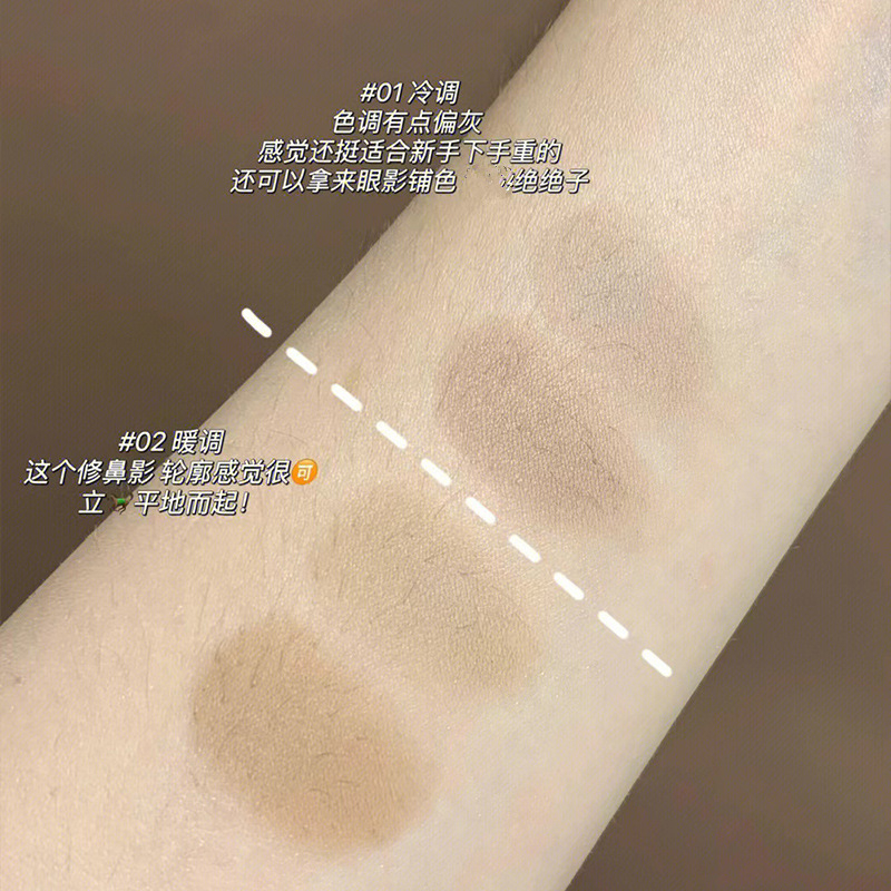 MUGE LEEN 4 Colors Contour ,Shading Powder and Highlighter Make Up ...