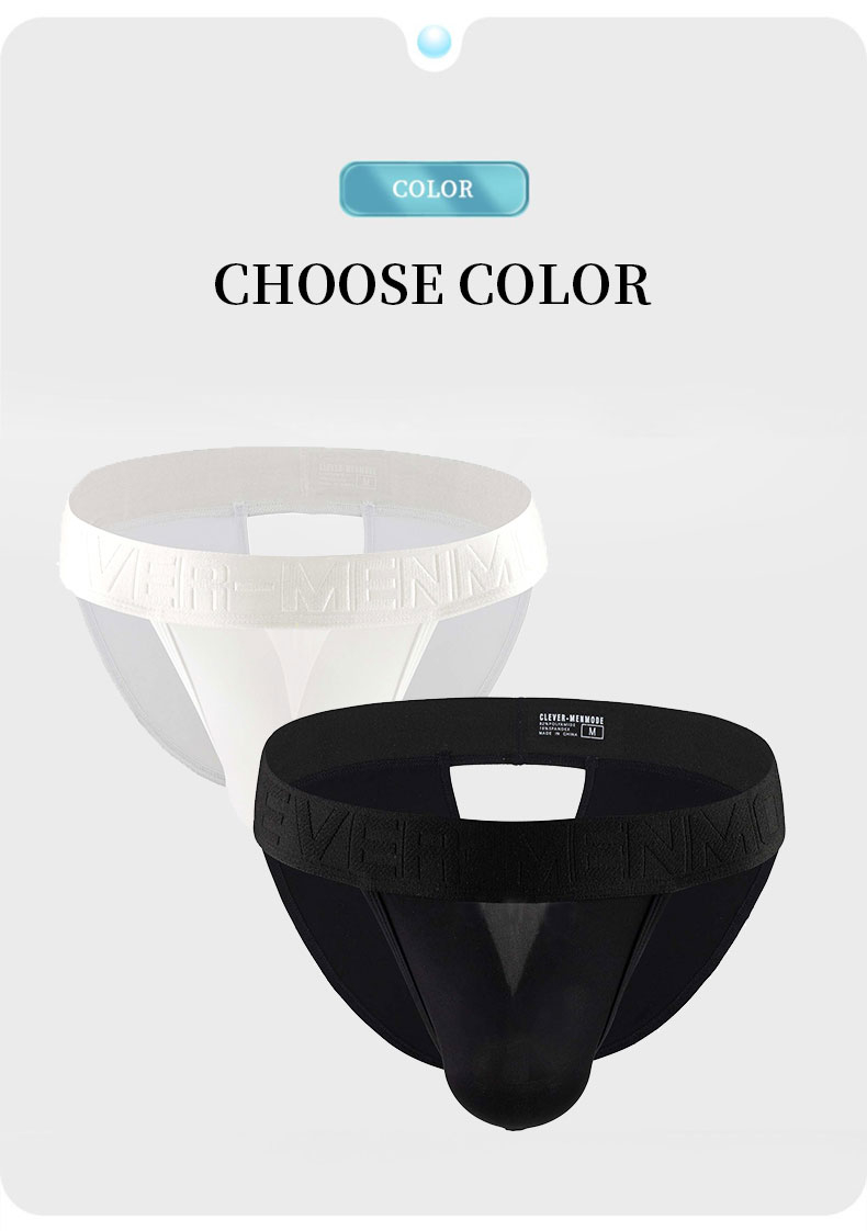 【CLEVER MENMODE】Ice Silk Mens Briefs Elastic Waist Band Open Butt See ...