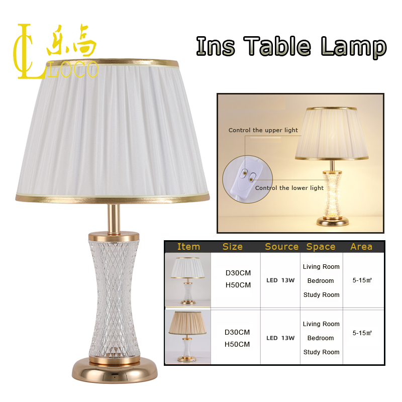 LOCO LIGHT Table Lamp Cloth Lampshade E27 Button Switch Living Room ...