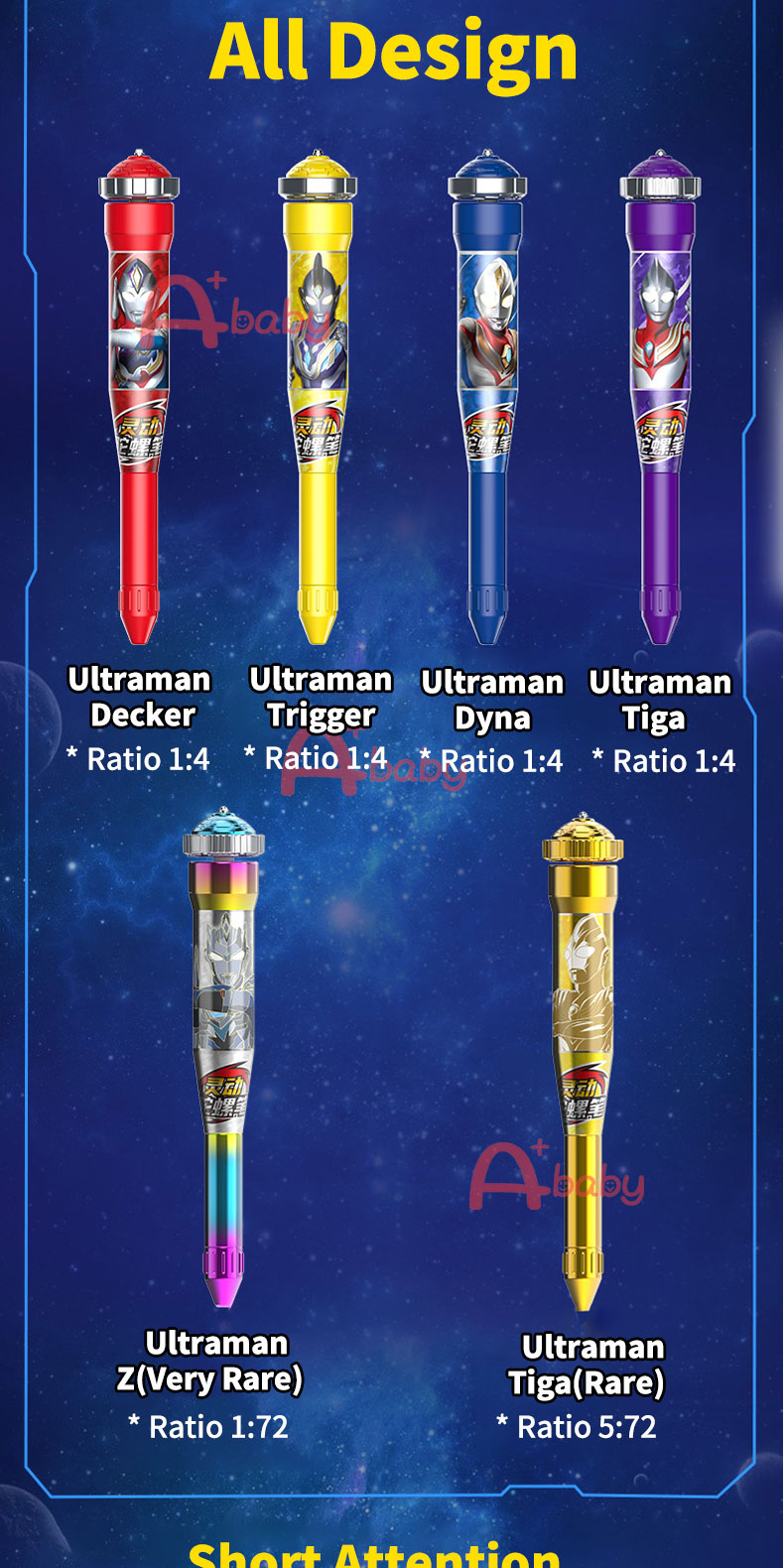 [A+baby]Ultraman Spinning Tops Pen Toy Kids Students Stationery (Tiga/Z ...