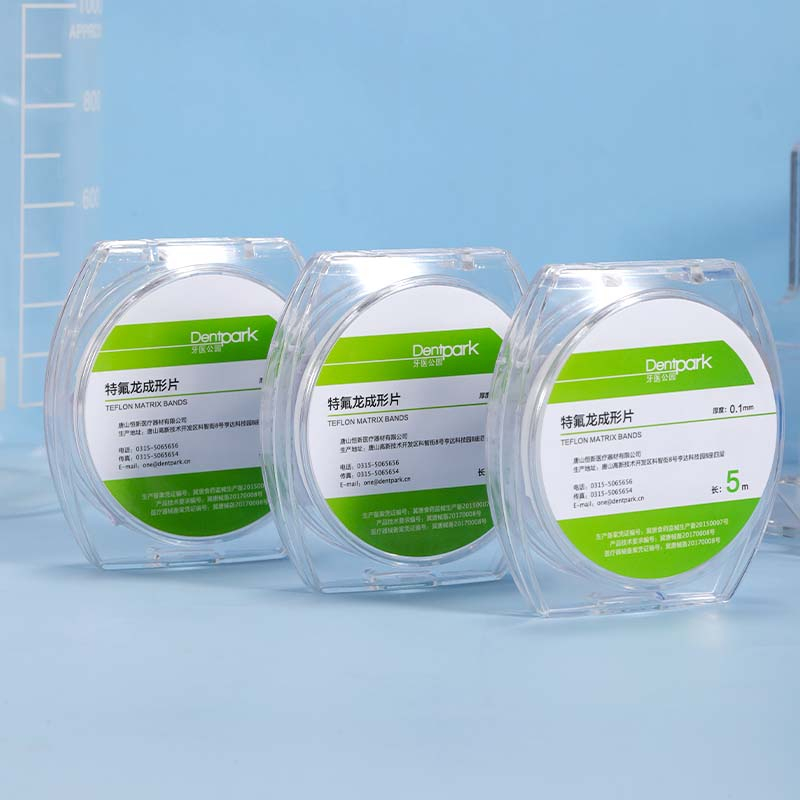 5m/roll Dental Teflon Matrix Bands Dental Consumable Fillings Protect ...