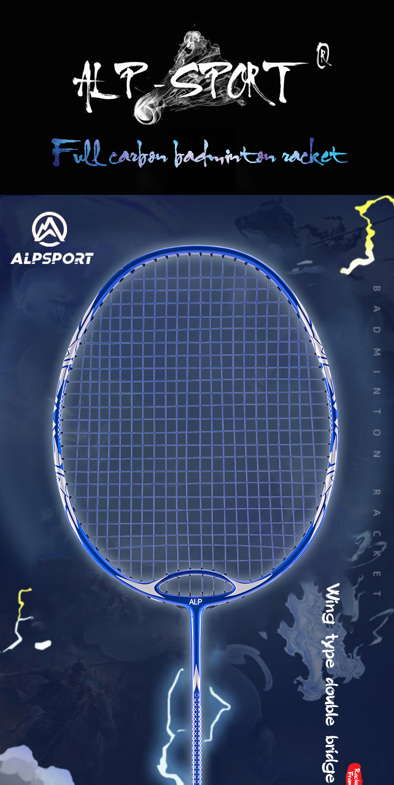 ALP ZHANYU 4U 38LBS G5 50T 100% Full Carbon Fiber High Modulus Magnetic ...