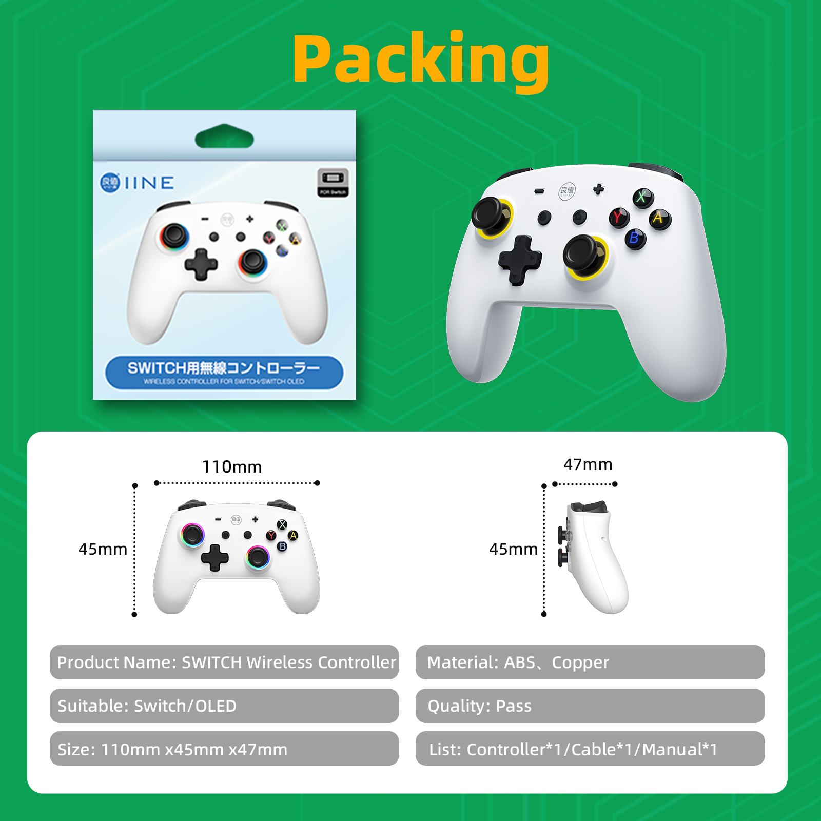 IINE Robot White Wireless Controller Macro Programming Pro Controller ...