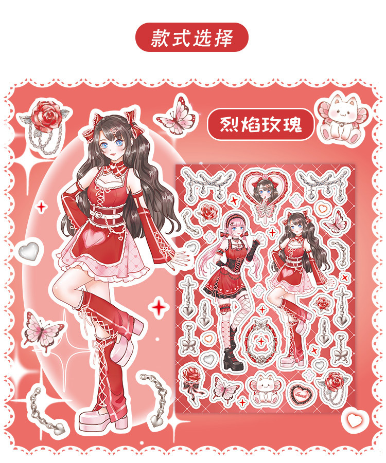 idako pelekat Poket stickers akaun tangan scraping filem bodoh Barbie ...