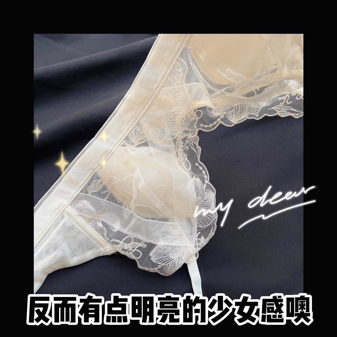 Triangle cup sexy lingerie rabbit ears without bumps no steel ring ...