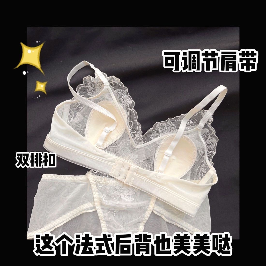 Triangle cup sexy lingerie rabbit ears without bumps no steel ring ...