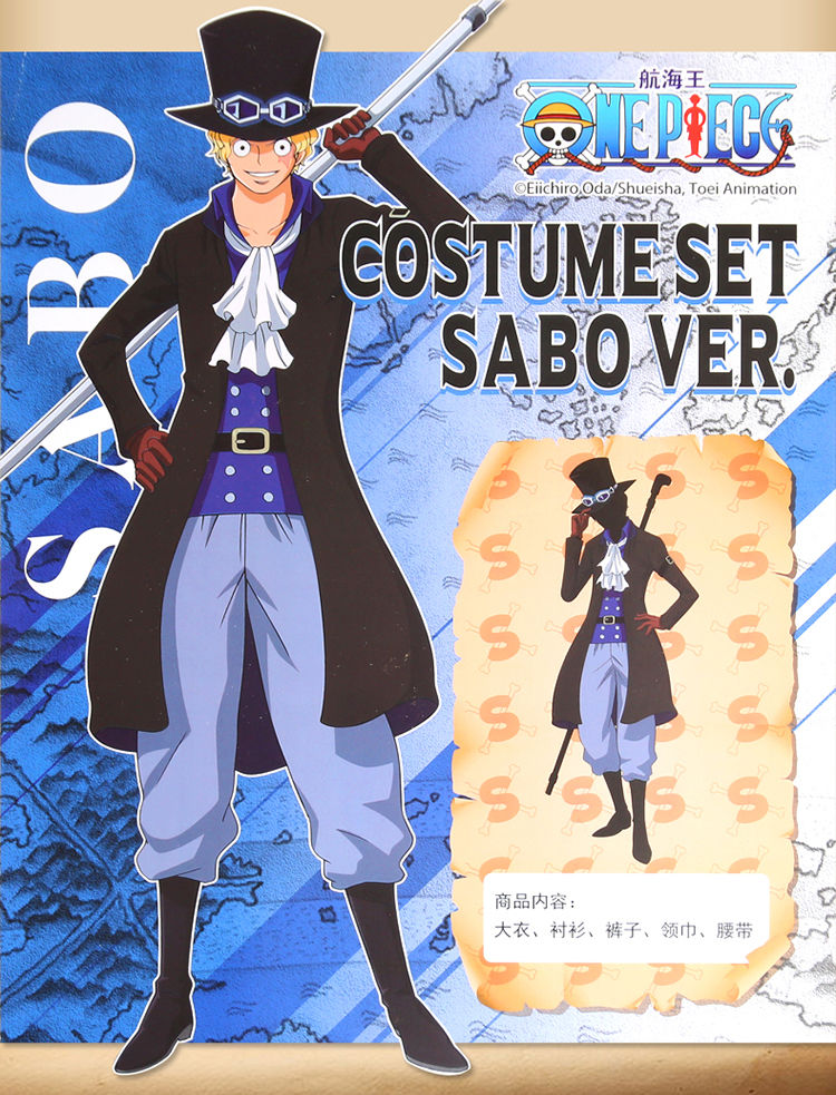 One Piece Sabo COSplay Costume plus size Anime cos suit hat boots Men ...