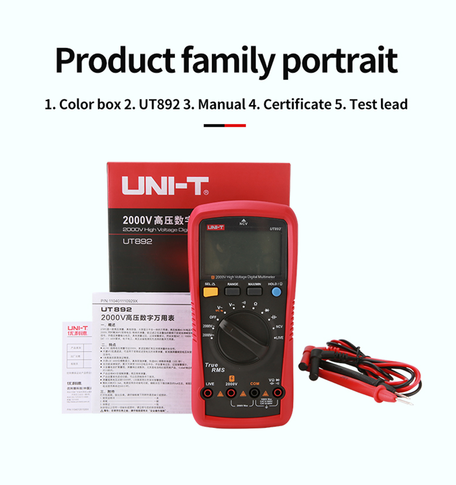 UNI-T UT892 2000V AC/DC High Voltage Digital Multimeter For Mine AC DC ...