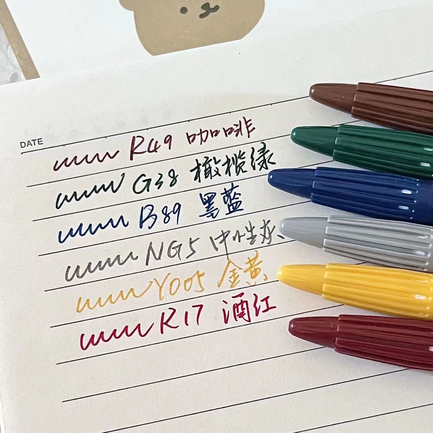 Ohaya Munami 3,000 Fiber Pen Hook Line Pen Cream Retro Water-Based Pen ...