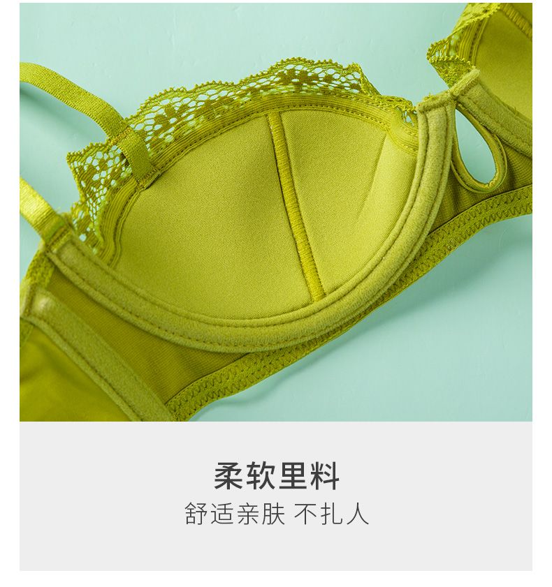 [Original Design] One-Quarter Cup Half Cup Underwear Small Breasts Push ...