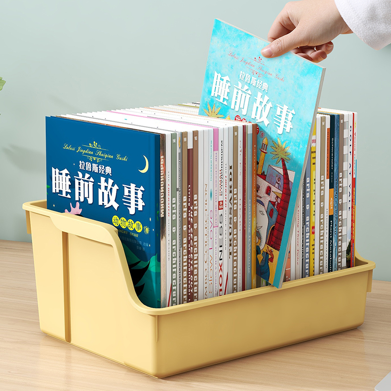 Desktop Book Storage Box Student Large-capacity Textbook Sorting Box ...
