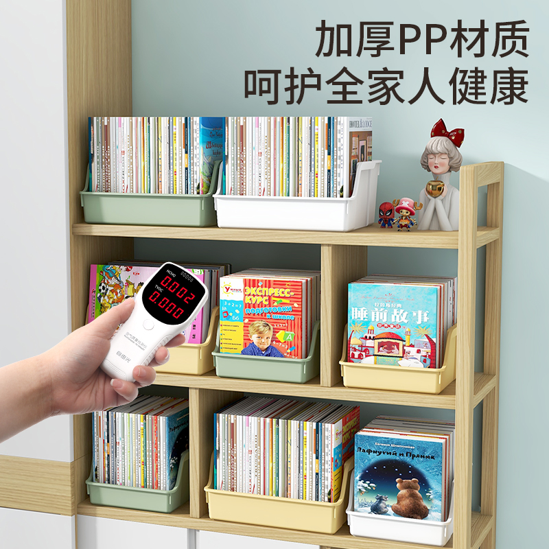 Desktop Book Storage Box Student Large-capacity Textbook Sorting Box ...