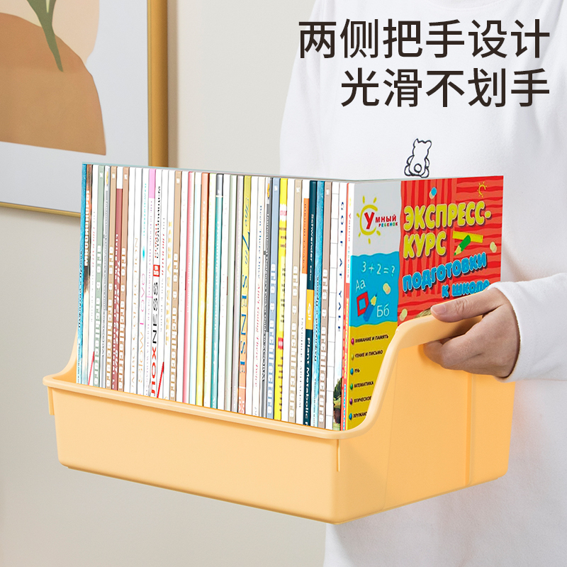 Desktop Book Storage Box Student Large-capacity Textbook Sorting Box ...