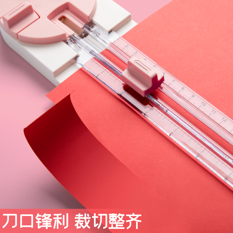 Multi-function Paper Cutter Creasing Machine 360-degree Rotary Paper ...