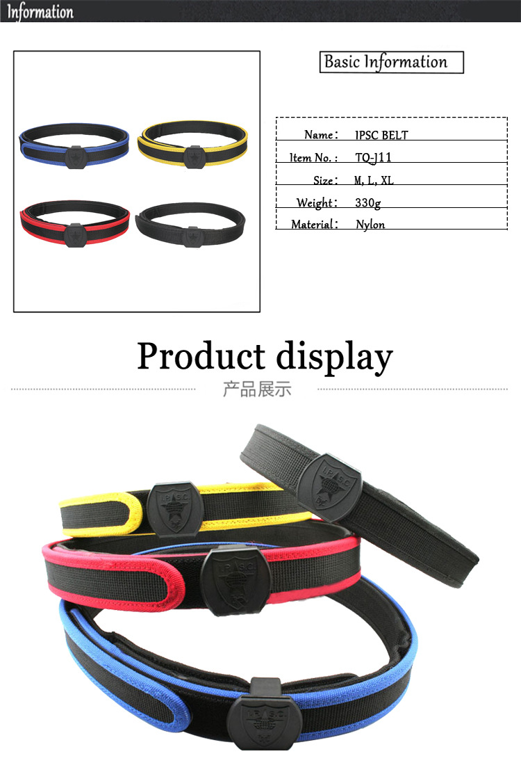 Tactical IPSC Special Outer waistband Belt Outdoor Waist Out Support ...