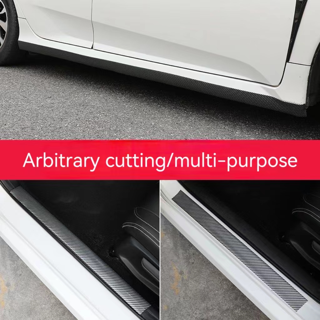 Anti-collision strip for side skirt of automobile General purpose car ...