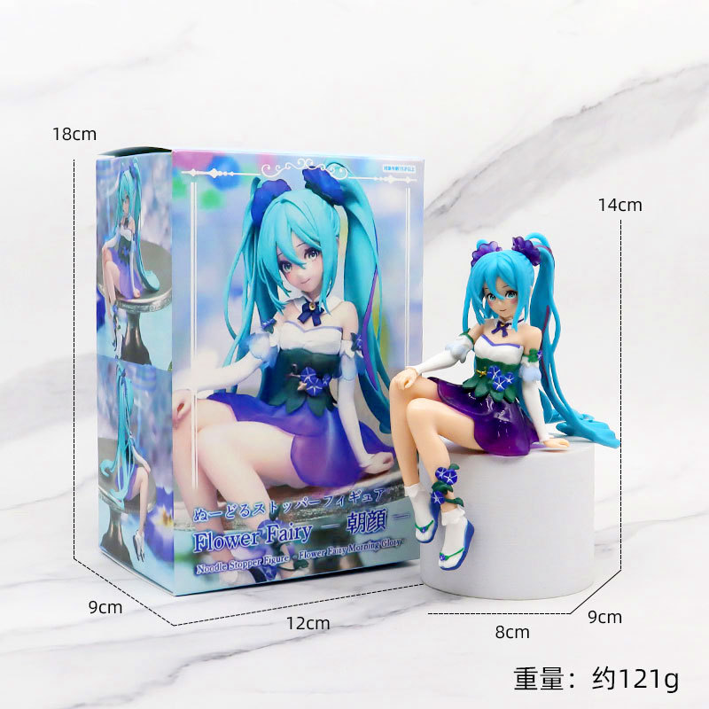 14cm Japan Anime Virtual Idol Hatsune Miku Figure Morning Glory Hatsune ...