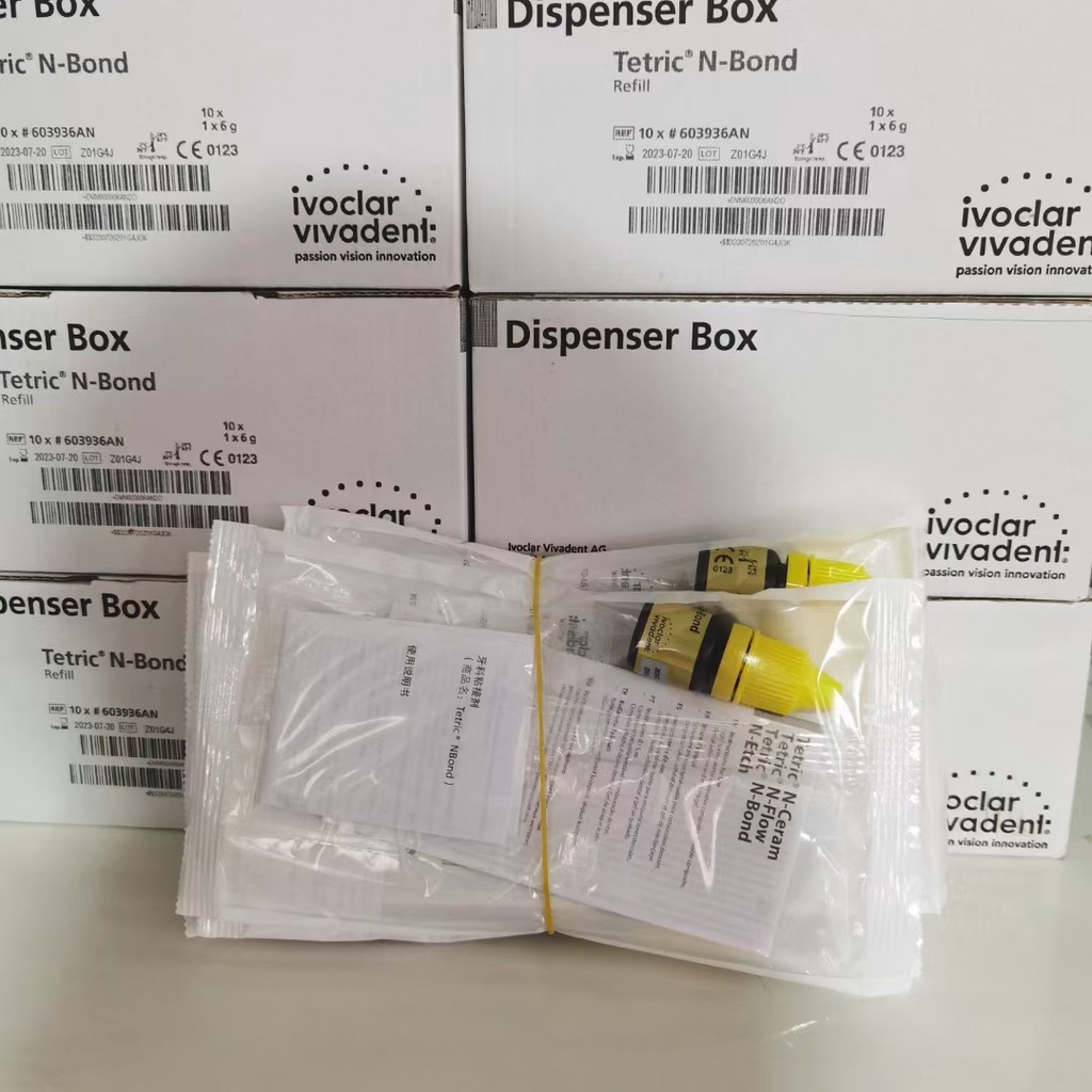 Ivoclar vivadent Tetric N Bond Tooth Adhesive 6g | Shopee Malaysia