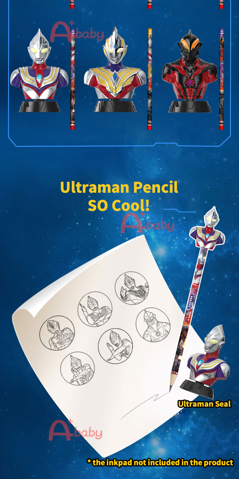 [A+baby]Ultraman Pencils HB Pencil Sharpener Eraser Seal Students ...