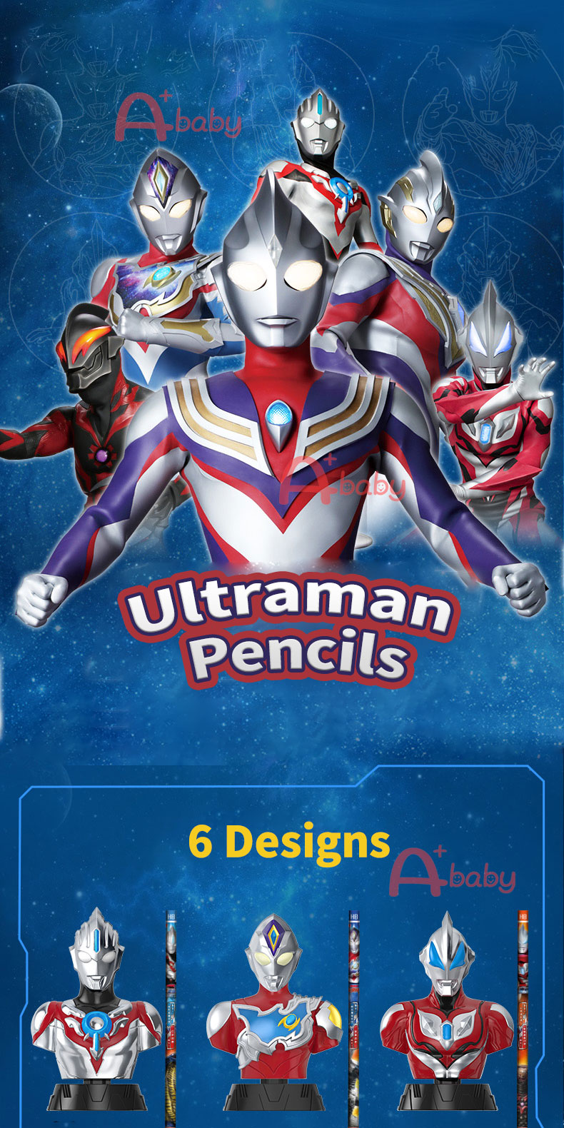 [A+baby]Ultraman Pencils HB Pencil Sharpener Eraser Seal Students ...