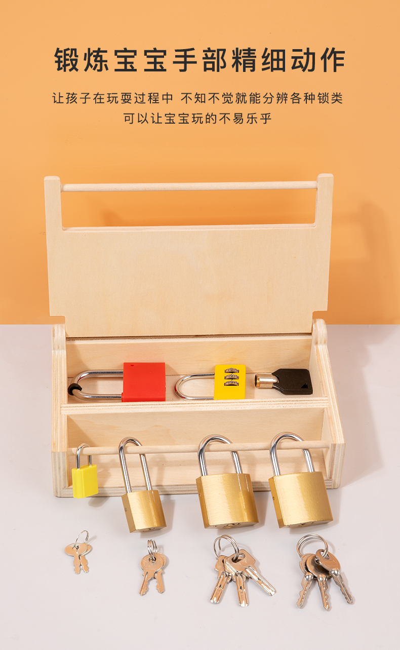 Montessori Lock and Key Toy Set for Kids, Educational Lock Set Keys ...
