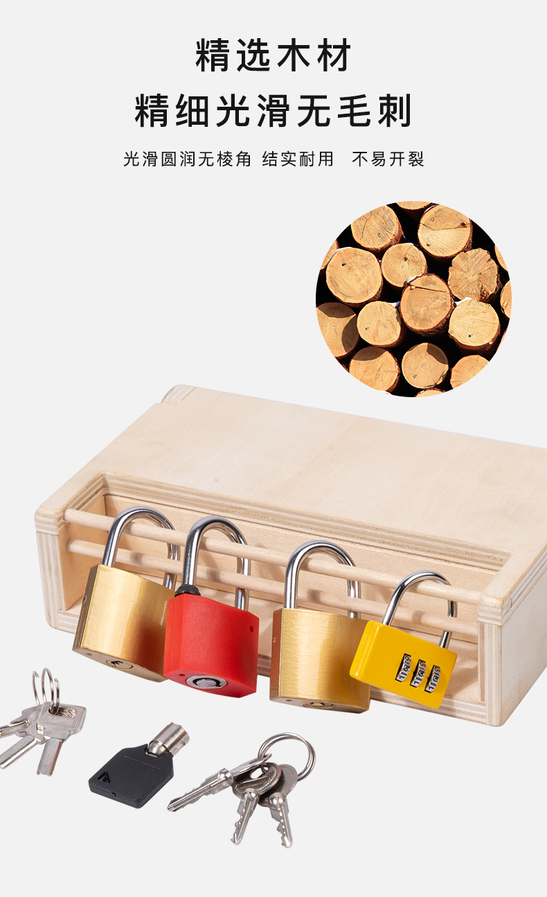 Montessori Lock and Key Toy Set for Kids, Educational Lock Set Keys ...