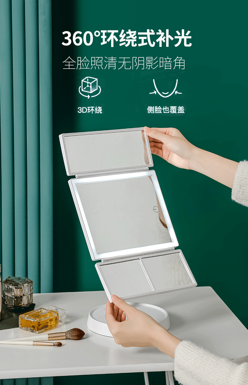 led Shell Makeup Mirror Desktop With Light Smart Fluorescent Folding ...