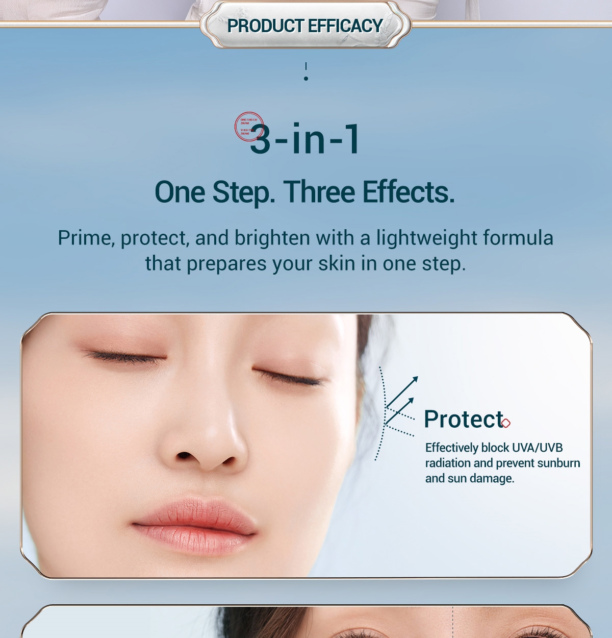 花西子 Florasis Yurong Light Veil Smooth SPF 50 Primer - Sun Protection ...