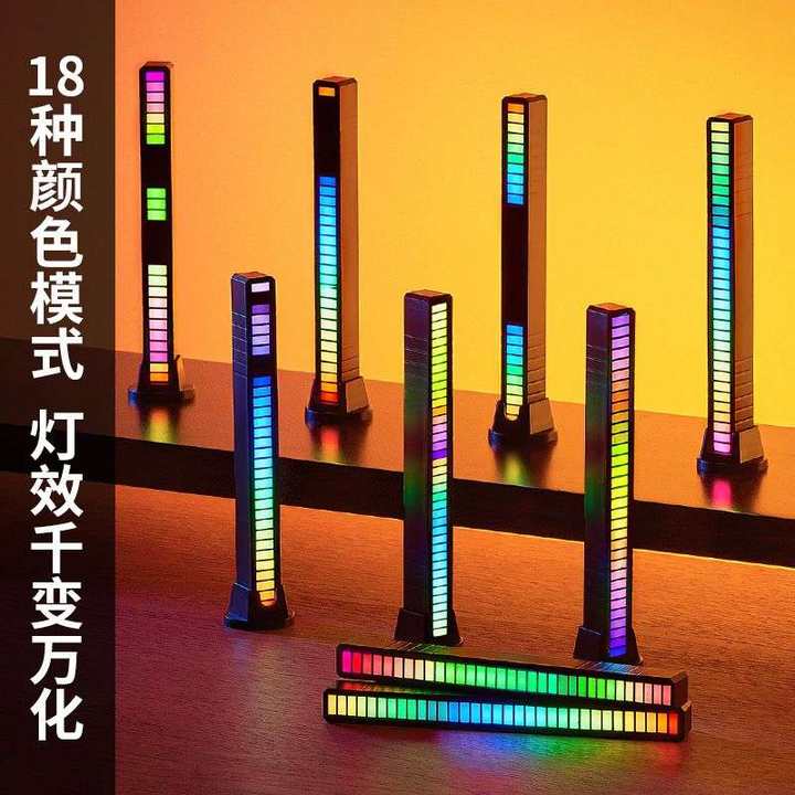 RGB Lampu Musik LED Music Rhythm Light Bar Pickup Sound Control Voice ...