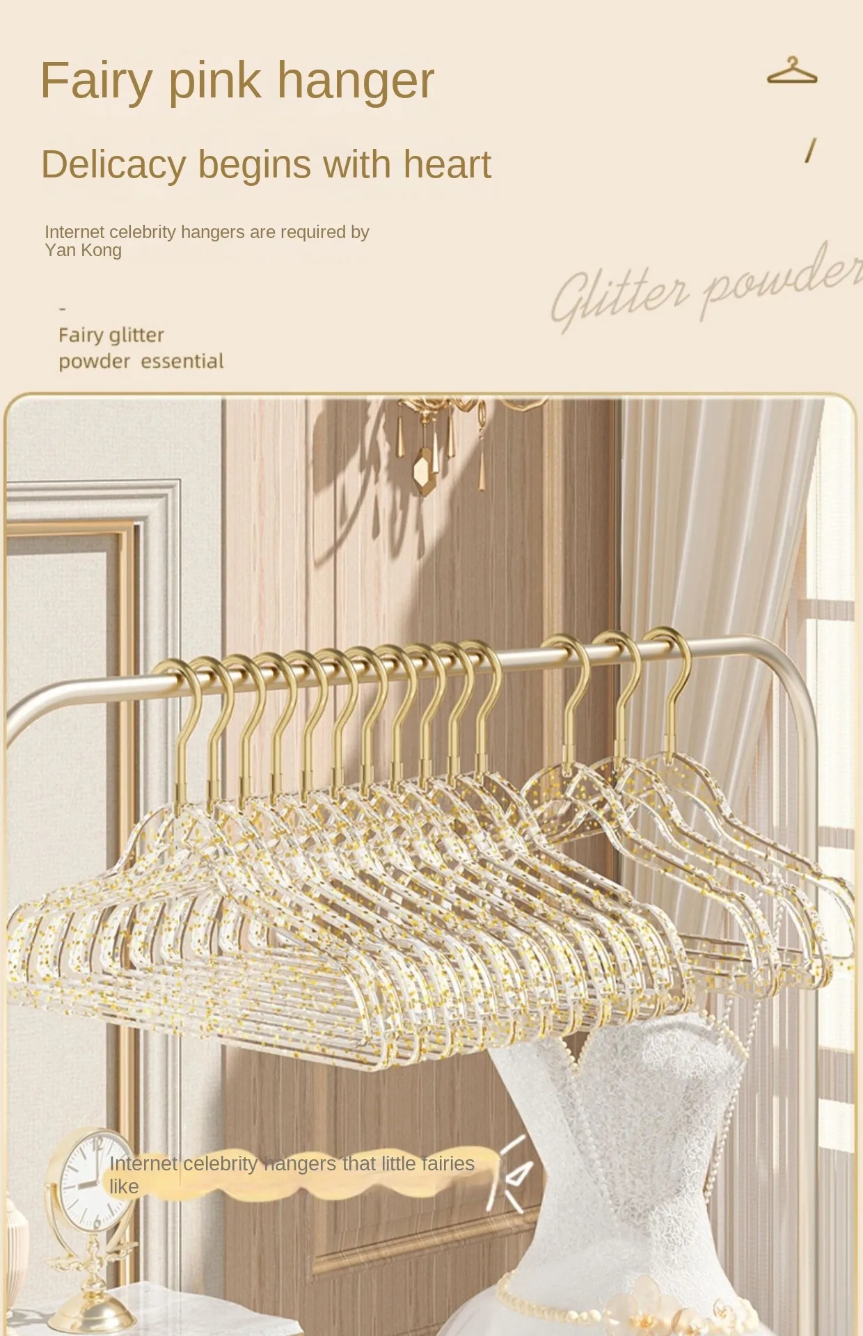 10pcs Transparent Gold Hanger Household Hanging Gold Powder Hanger ...