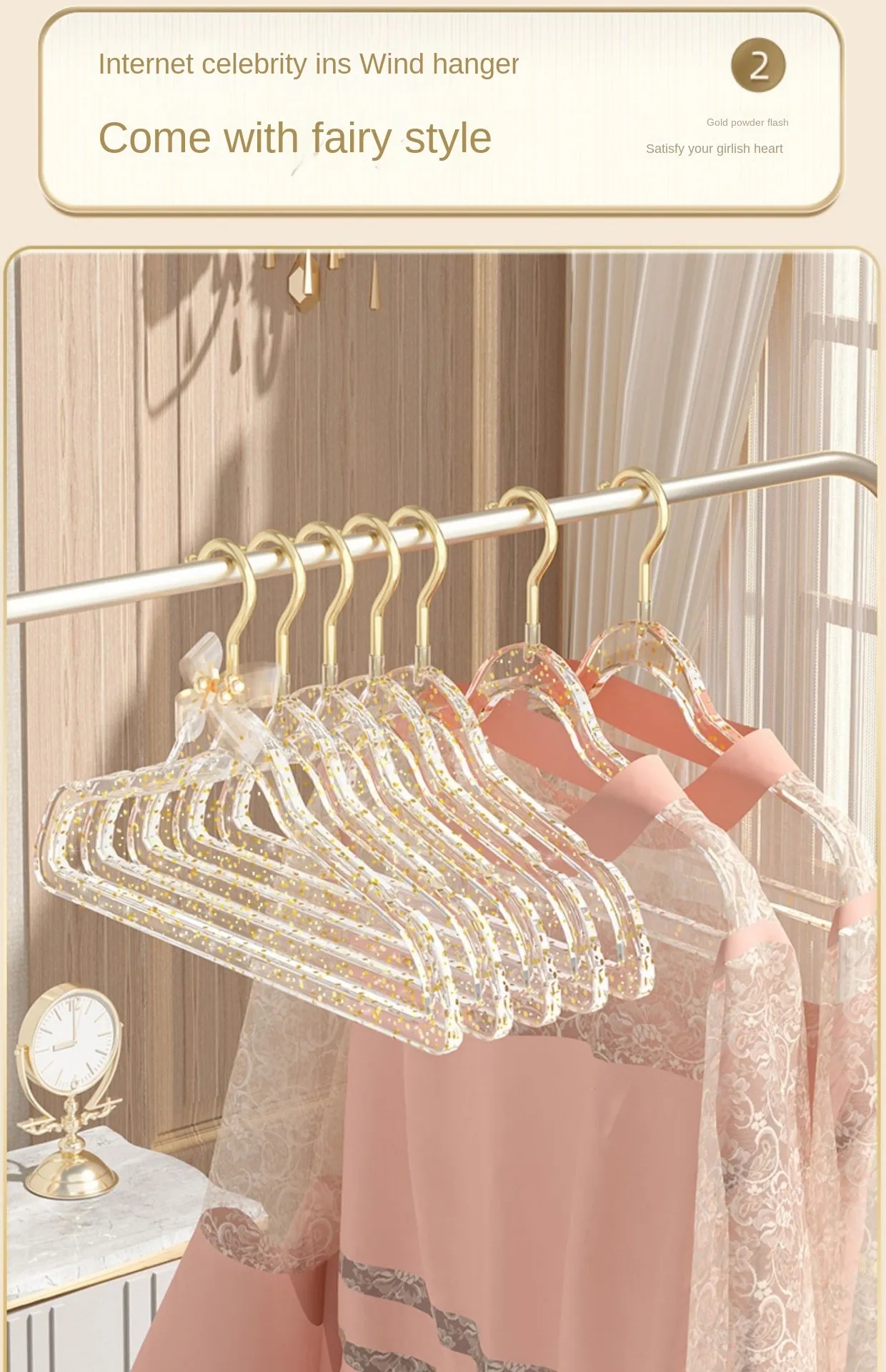 10pcs Transparent Gold Hanger Household Hanging Gold Powder Hanger ...