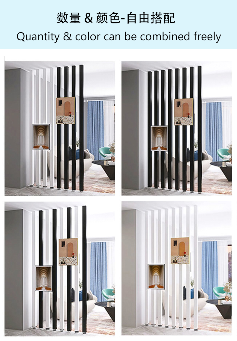 【In stock】Nordic simple fashion decoration partition living room ...