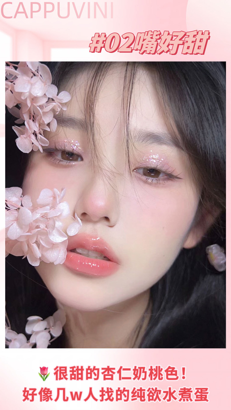 Cappuvini Cute Cat Lip Mud Beauty Moisturizing Matte Lip Glaze Long ...