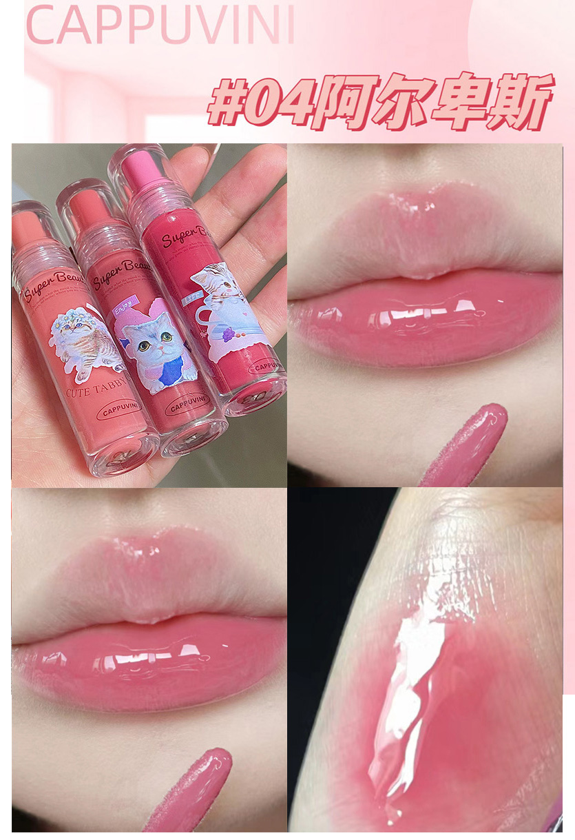 Cappuvini Cute Cat Lip Mud Beauty Moisturizing Matte Lip Glaze Long ...