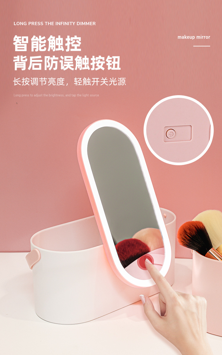 LED storage box vanity mirror portable vanity mirror with LED light ...