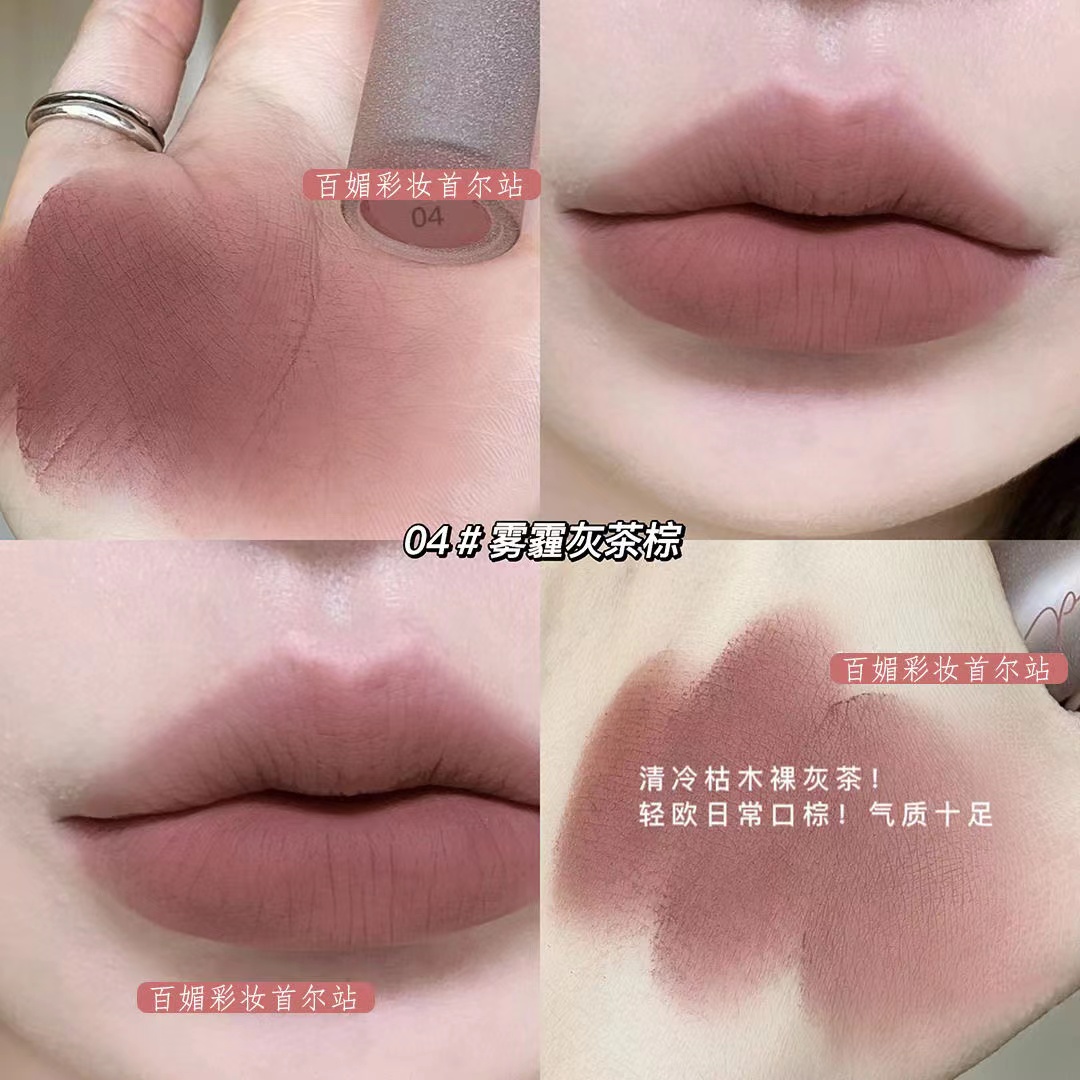 Toot DoDo Matte Lipstick Nude Lip Makeup Long Lasting Waterproof ...