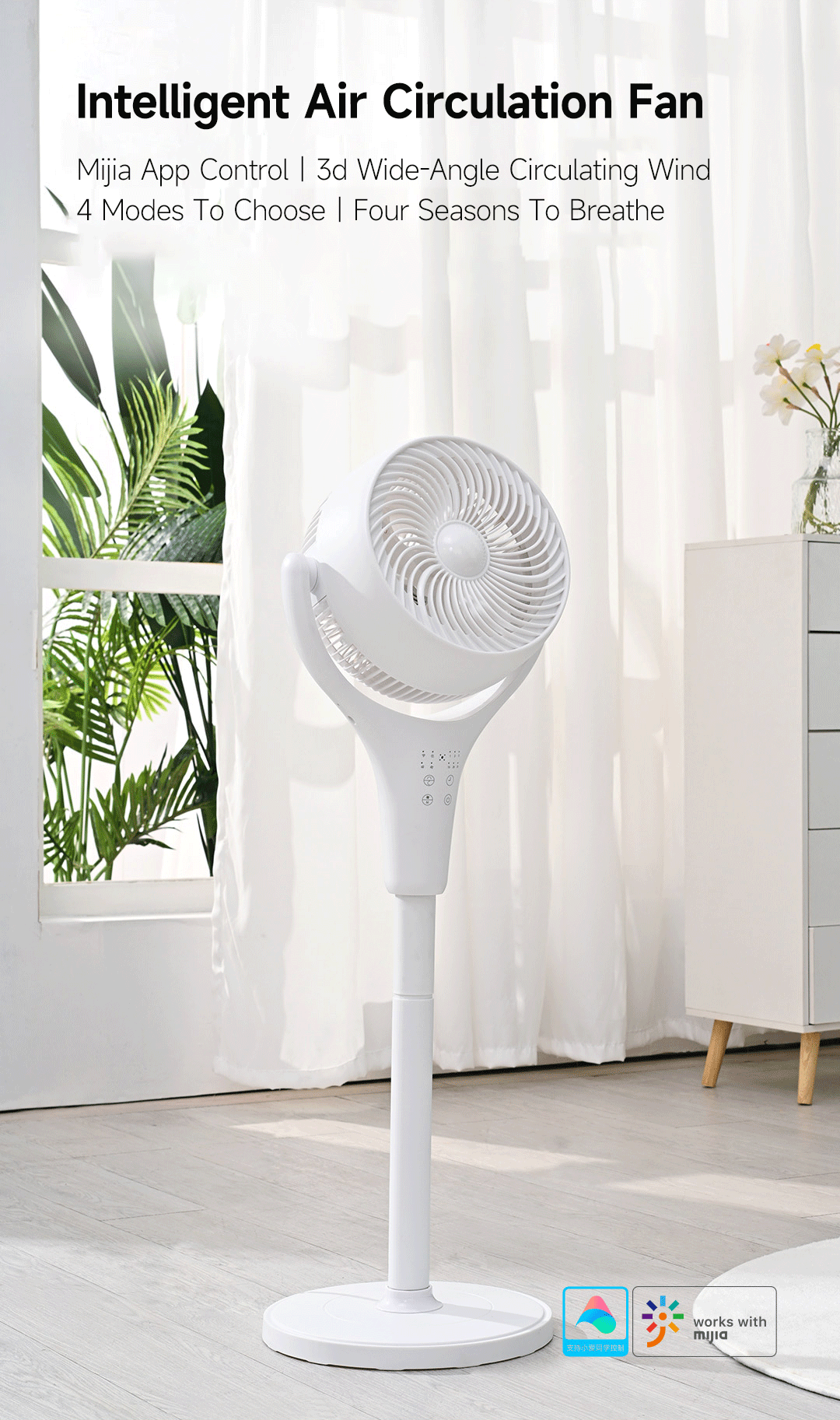 FIVE HOME Smart Floor Mounted Fan, Air Circulation Fan, 3D Wide Angle ...