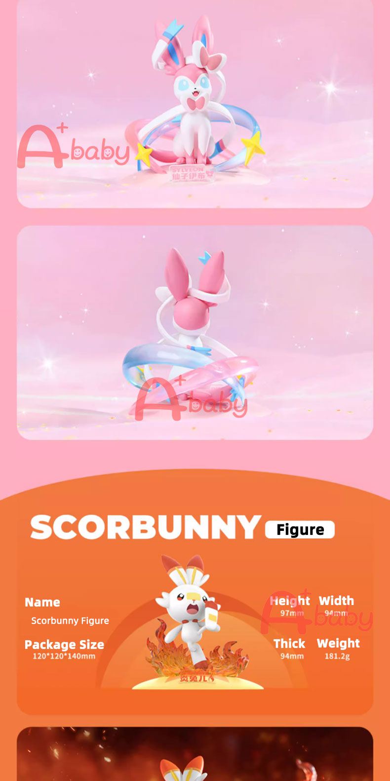 [A+baby] Pokemon Figure (Gengar/Sylveon/Pikachu/Scorbunny) Toy Birthday ...