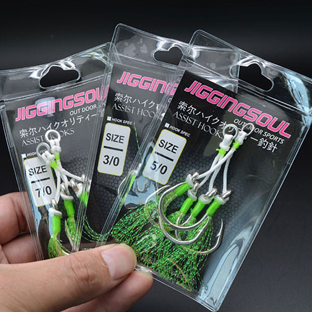 【TRAINFIS】Japanese 2PCS Super Sharped L Fishing Hooks Barbed Baitholder ...