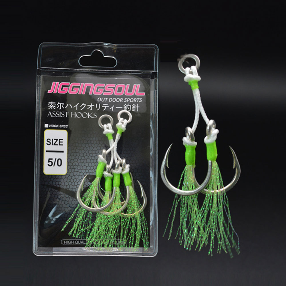 【TRAINFIS】Japanese 2PCS Super Sharped L Fishing Hooks Barbed Baitholder ...