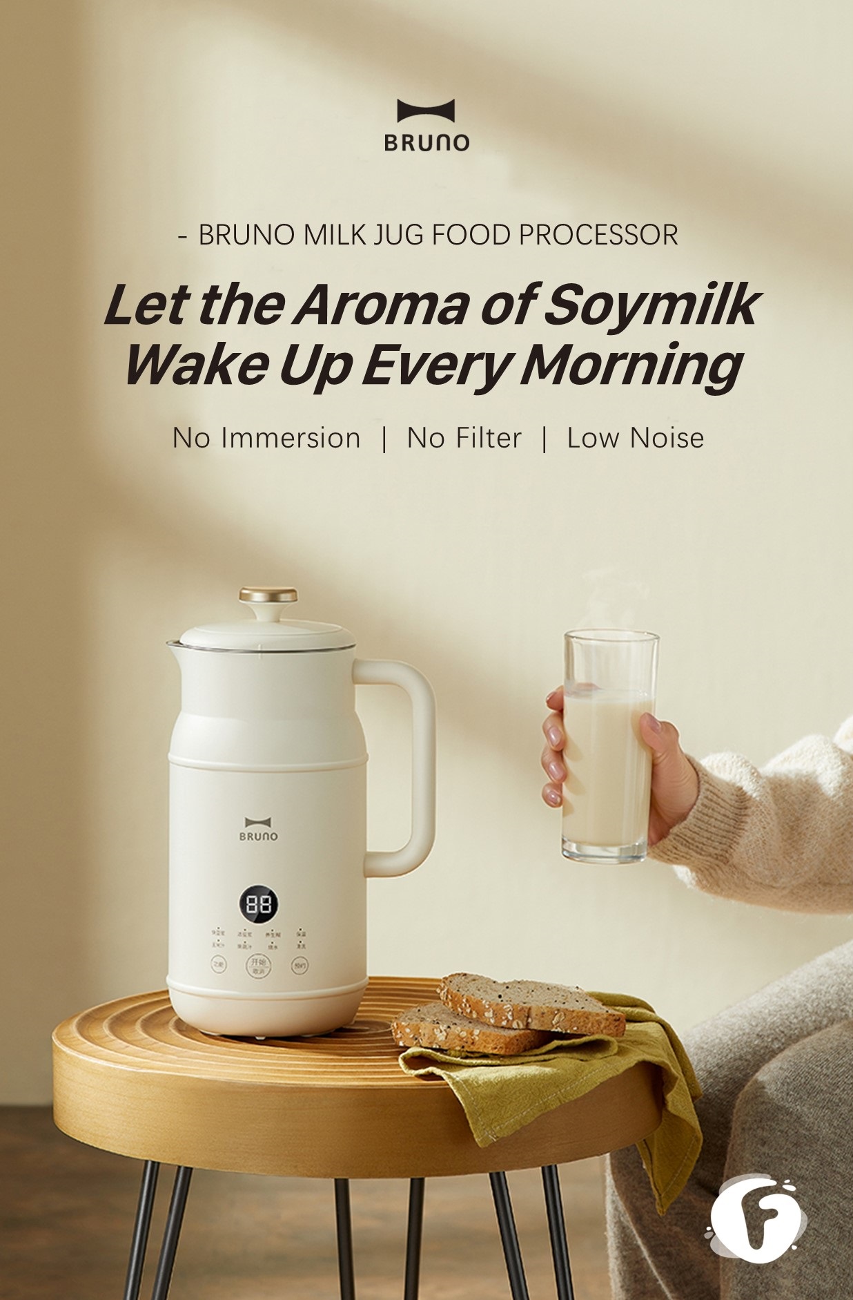 【MY STOCK】Bruno Soymilk Maker High Speed Blender for 1-3 People ...