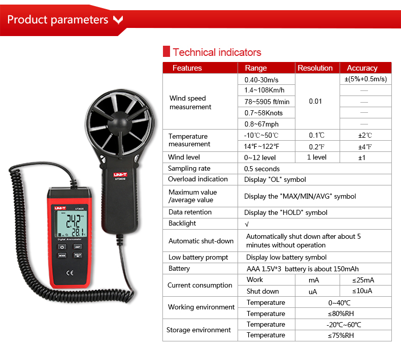 UNI-T UT363S Mini Anemometer Wind Speed Temperature Tester LCD Display ...