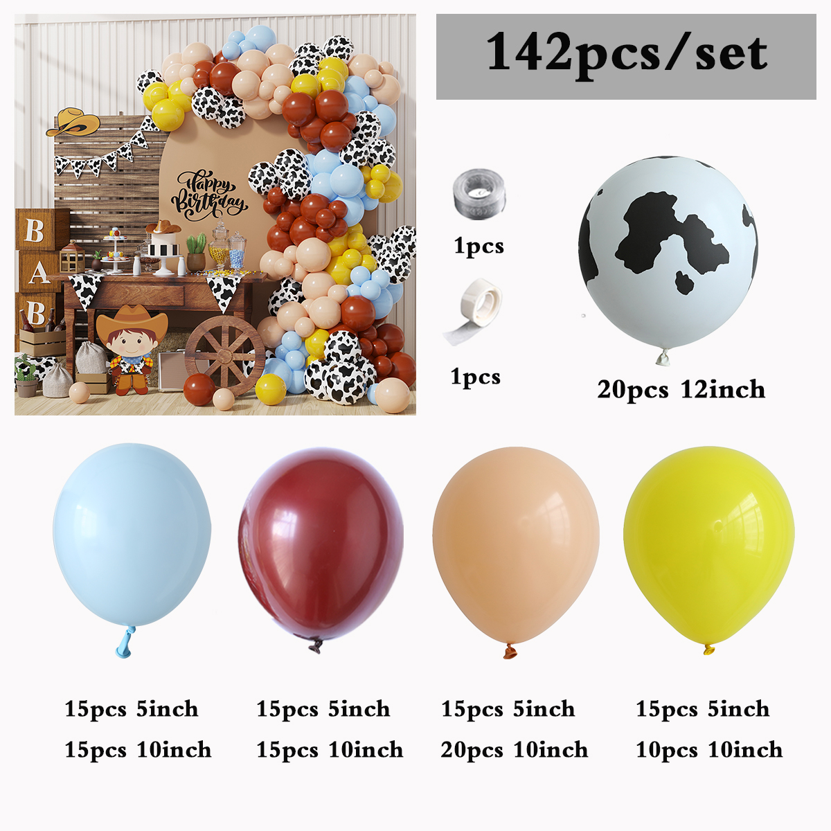 142pcs Western Cowboy Party Decor Blue Coffee Balloons Garland for Kid ...