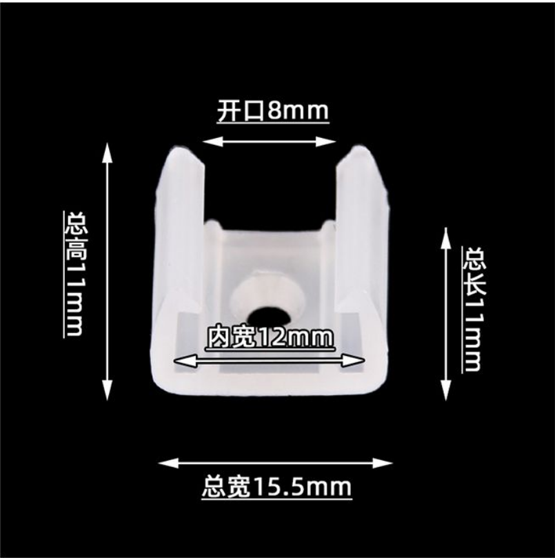 Led light with Straw clip, light with slot, buckle, light with ...