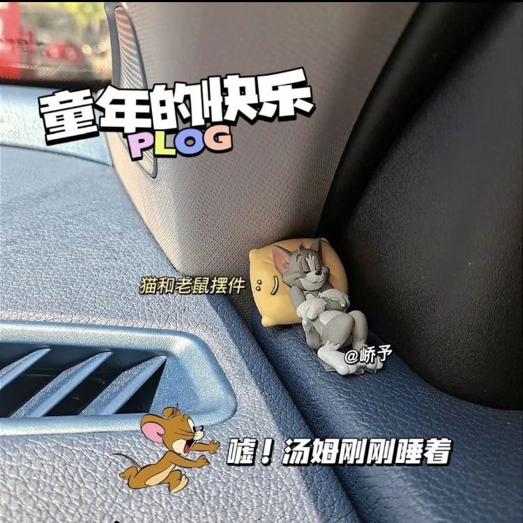[New Arrival] Tom Jerry Car Decoration Car Interior Ornaments Cute Book ...
