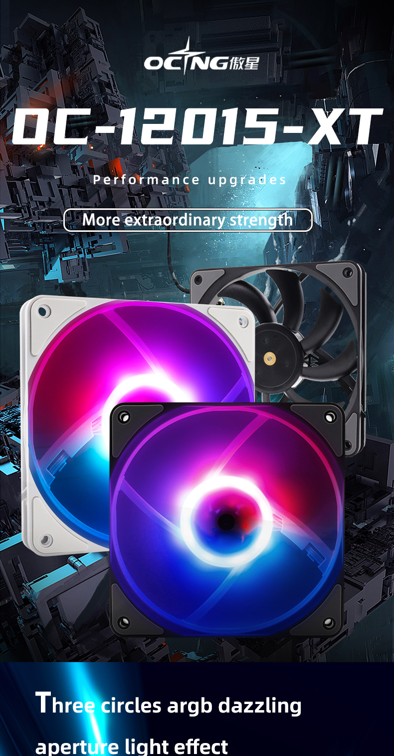 OCNG OC-12015-XT Case Fan 5V 3pin ARGB Chassis Fan 120mm FDB Bearing ...