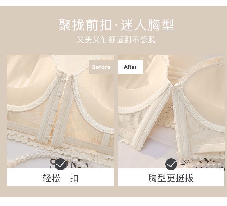 French Lace Sexy Front Buckle Beauty Back No Steel Ring Bra Upper Thin ...