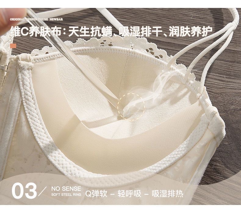 French Lace Sexy Front Buckle Beauty Back No Steel Ring Bra Upper Thin ...